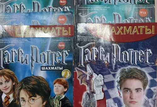Шахматы Гарри Поттер с журналами