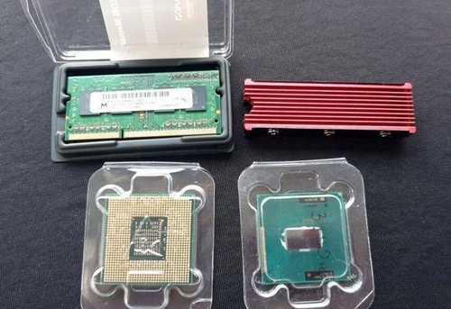 Процессоры Core i3, sodimm 2GB и радиатор для SSD