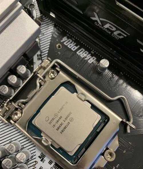 Intel core i5 10400 + Asrock B460Pro4 + Gammax 400