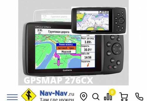 Garmin Gpsmap 276Cx