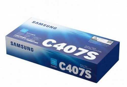 Картридж голубой Samsung CLT-C407S