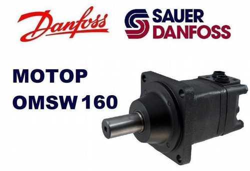 Гидромотор omsw 160 Danfoss