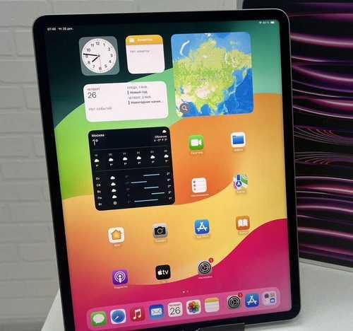 iPad Pro 12.9 128GB M2 Wi-Fi Space Gray