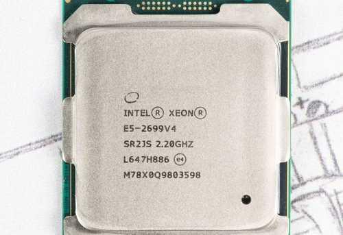 Процессор Intel Xeon E5 2699 V4