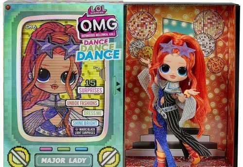 Новая кукла лол Dance major lady, оригинал