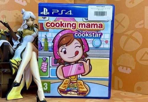 PS4 Cooking Mama: Cookstar (английская версия) б/у