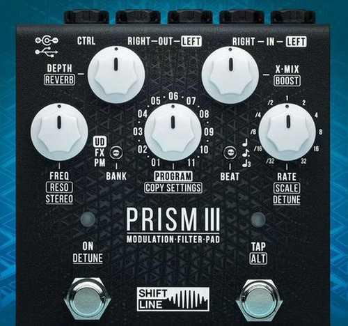 Shift Line A  Prism III (новый)