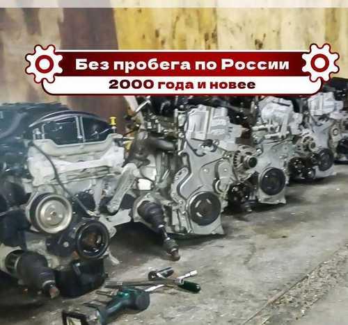 Контрактный двигатель subaru