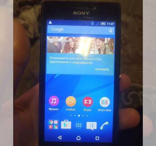 Sony Xperia M2 Dual sim (D2302), 8 ГБ