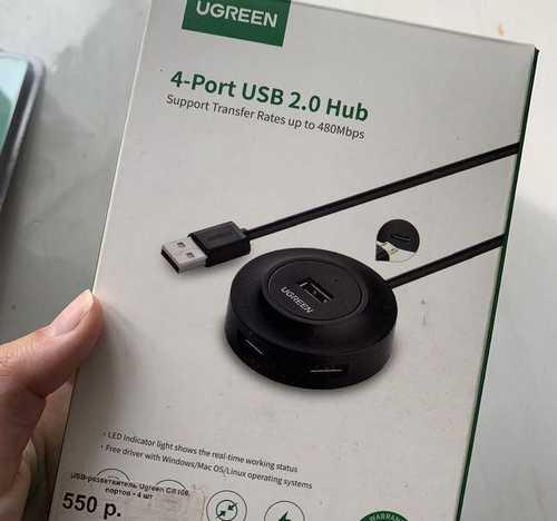 USB разветвитель ugreen 4 порта