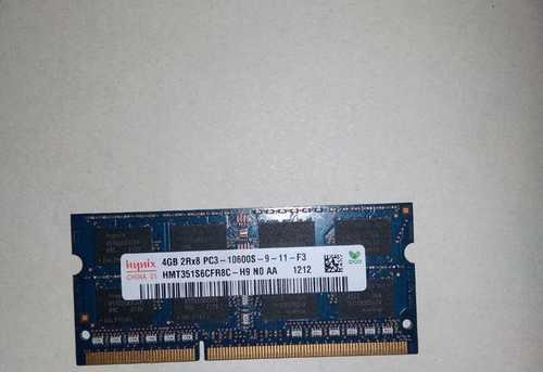 Оперативная память Hynix DDR3 4Gb 1333 MHz