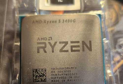 Процессор AMD Ryzen 5 3400G 3,7/4,2GHz