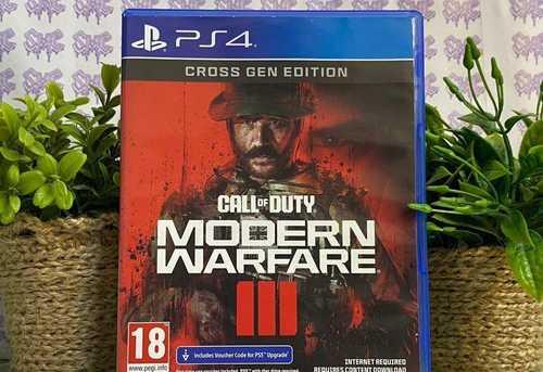 Call Of Duty Modern Warfare 3 PS4