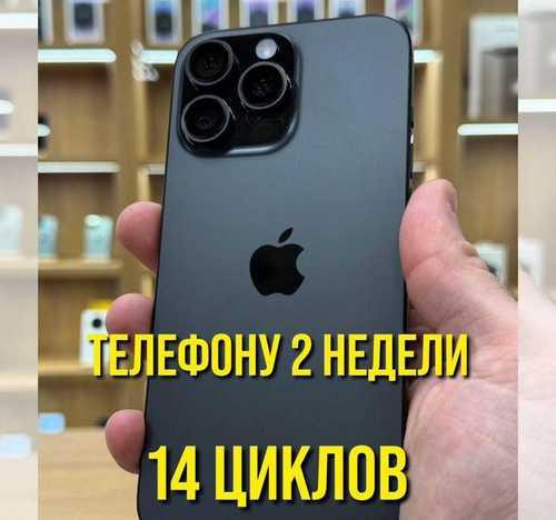 iPhone 16 Pro Max, 256 ГБ