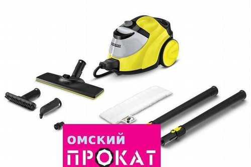 Пароочиститель karcher SC 5 easyfix, прокат