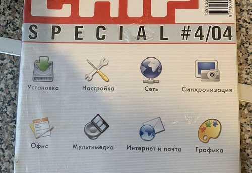 Журнал chip cd, с asp linux запаяный