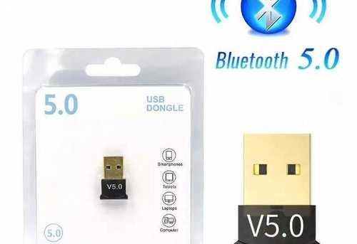 Bluetooth адаптер USB