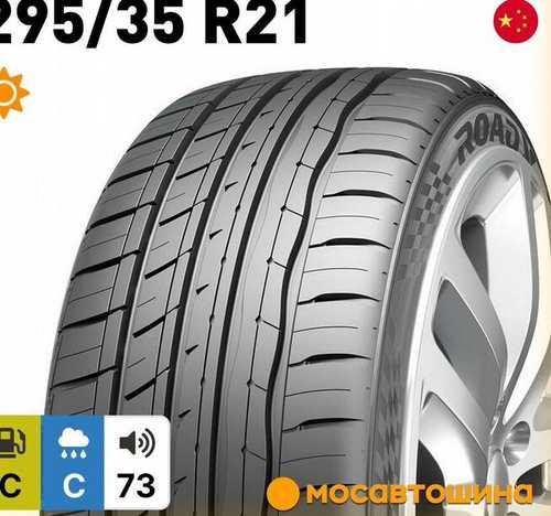 RoadX RXMotion U11 295/35 R21 107Y