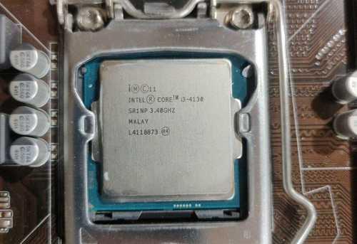 Процессор i3-4130
