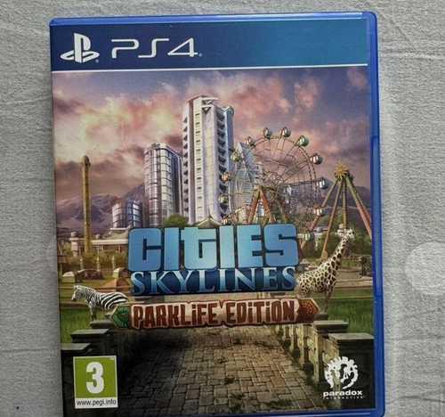 Игры на ps4 ps5 sities skylines