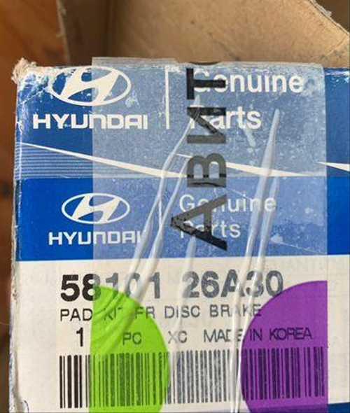 Тормозные колодки передние Hyundai Santa Fe 4WD