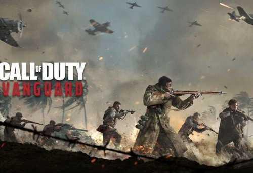 Игра Call of Duty Vanguard