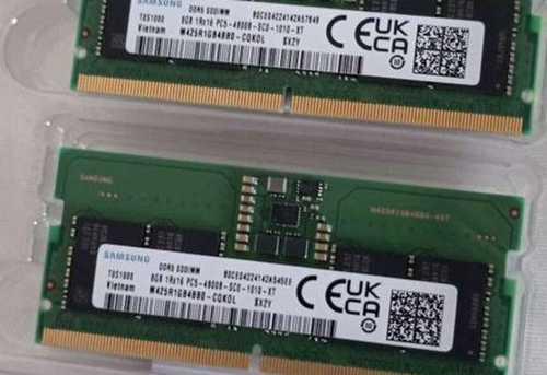 Оперативная память для ноутбука 16Gb DDR5