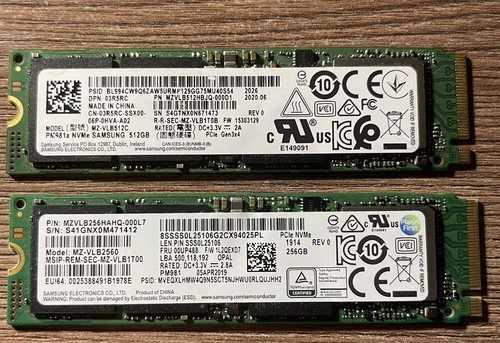 Ssd m2 NVMe 512Gb, 480Gb, 256Gb, 240Gb