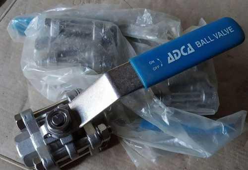 Кран шаровый нержавеющий adca