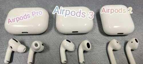 Airpods 2, Airpods 3, Airpods 3 премиум качества