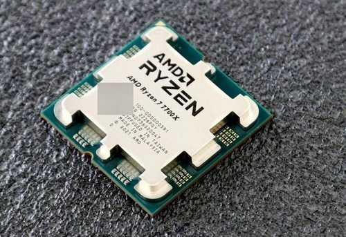 Amd Ryzen 7 7700x процессор