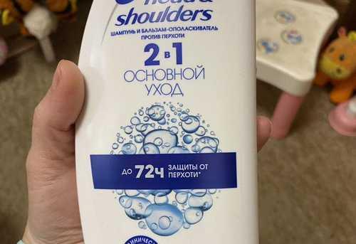 Шампунь head shoulders