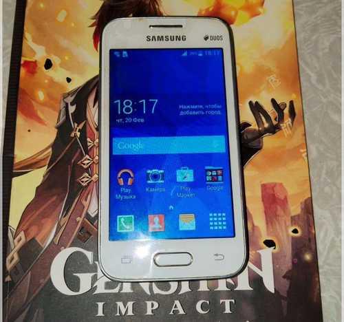 Samsung Galaxy Ace 4 Duos SM-G313HU/DS, 4 ГБ