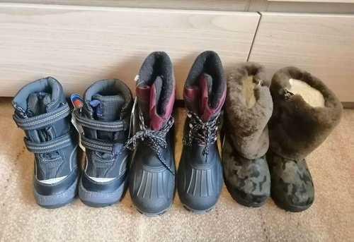 Зимняя обувь для мальчика новая