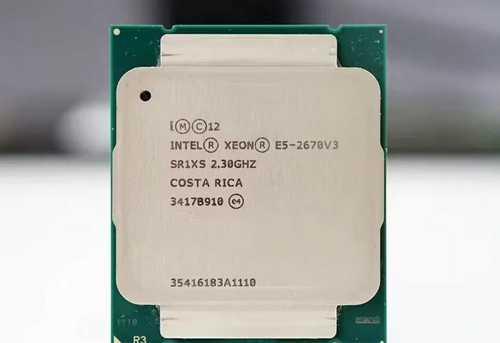 Процессор Xeon e5-2670 v3