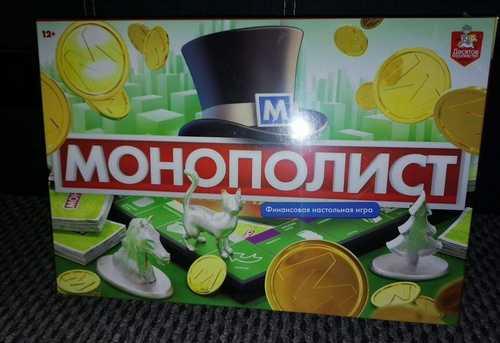 Монополия