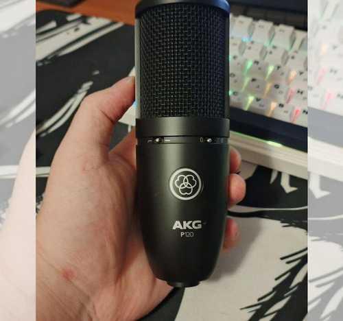 Студийный микрофон akg p120
