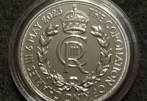 Монета Великобритания 2023 Коронация Карла Серебро