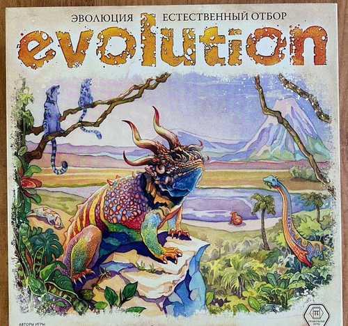 Evolution (эволюция) -настольная игра