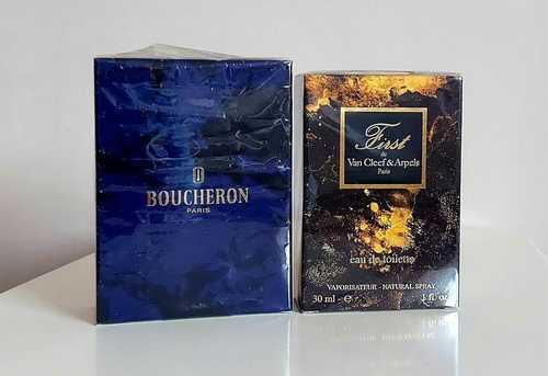 Духи boucheron. First DE Van Cleef&Arpels винтаж