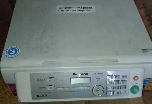 Мфу лазерный Panasonic KX-MB2000RU