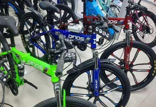 Горный велосипед с литыми Синий