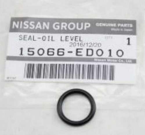 Nissan 15066-ED010 Кольцо уплотнительное Nissan HR12/15/16DE VQ23/25/35/40DE S50 FX35 Y50M35 R51M J3