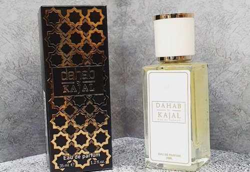 Духи женские Kajal Dahab (тестер) 35ml