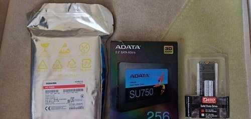 Новые SSD и HDD диски 240, 256, 1000Гб