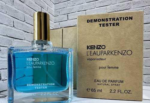 Тестер ОАЭ kenzo L'Eau Pour Femme