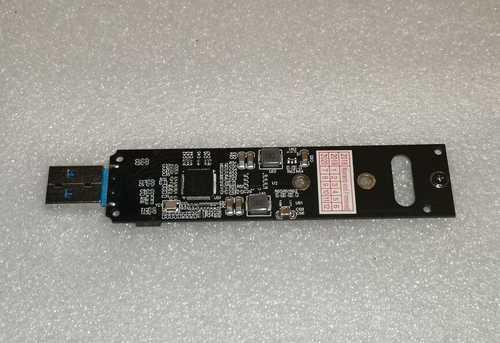 Переходник с SSD M.2 nvme на USB 3.0 без корпуса