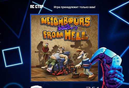 Neighbours back From Hell PS5 и PS4