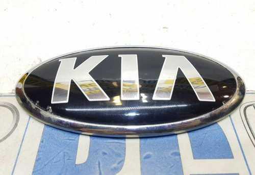 Эмблема задняя Kia Sportage 2.0 G4KD 2013