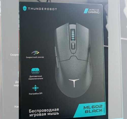 Игровая мышь Thunderobot ml602 26000dpi pwm3395